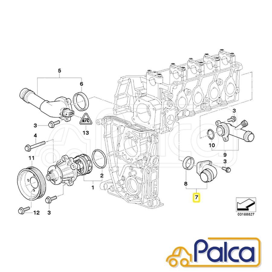 BMW ウォーターフランジ M43 4気筒| 3シリーズ|E46/318i 318Ci | MY2001まで | CALORSTAT製 ...