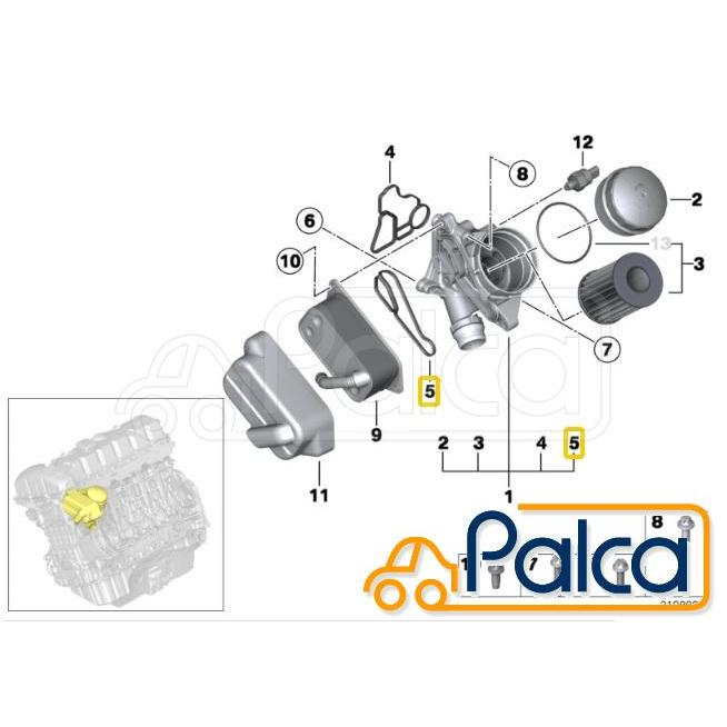BMW オイルクーラーガスケット/シール E60,E61,E63,E64 E65,E66 E85,E86,E89 F01,F02 E84 E83 F25 F26 E70 F15 E71 F16 ...