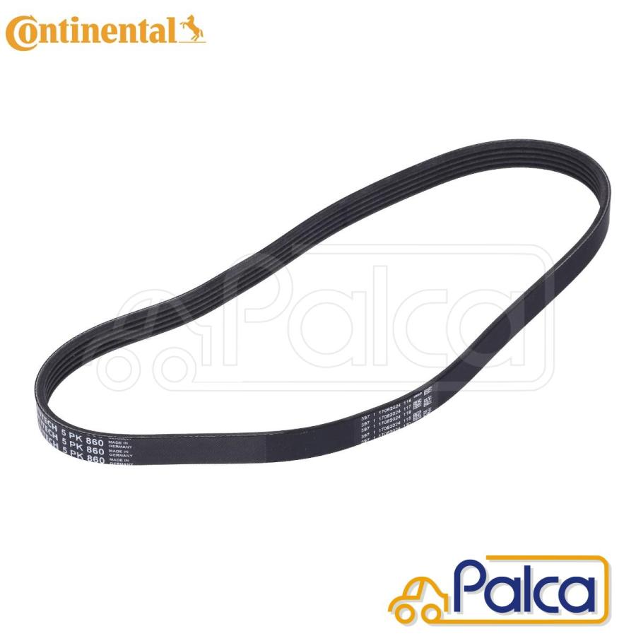 ボルボ エアコンベルト/ファンベルト/ドライブベルト 5PK856| V40II/T5 T5AWD | B5204T9 5気筒エンジン ...
