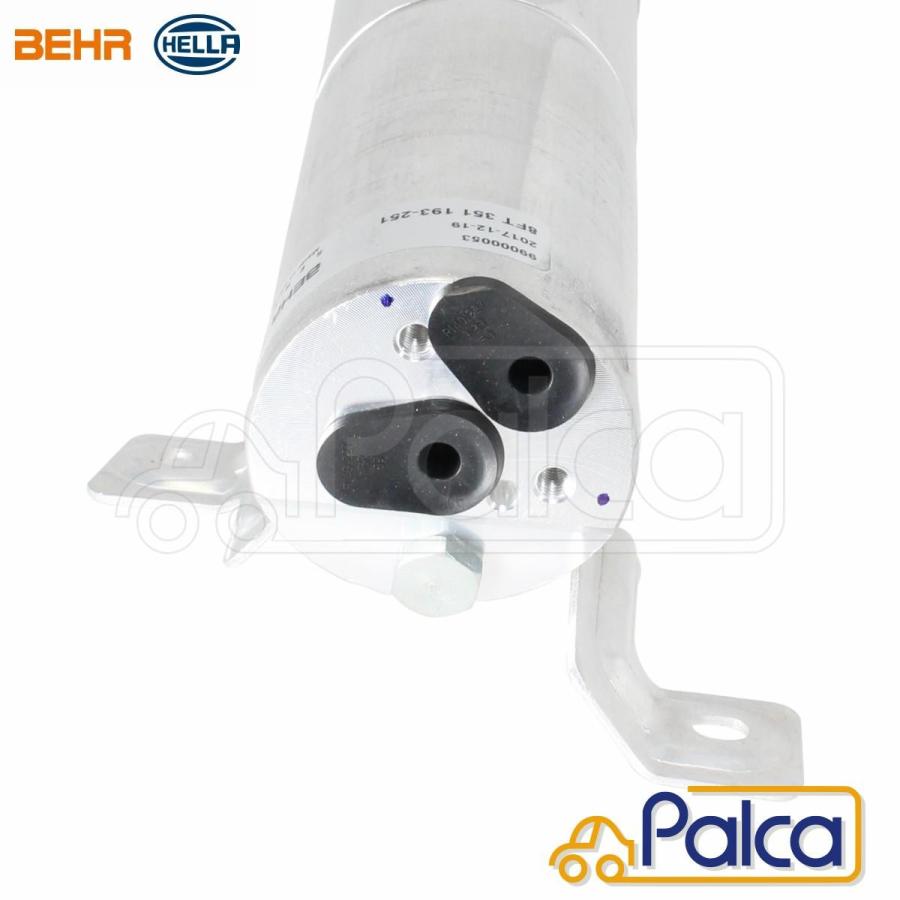 ベンツ エアコン リキッドタンク/レシーバータンクドライヤー W221/S350,S550,S600,S63AMG,S65AMG,S400H ...