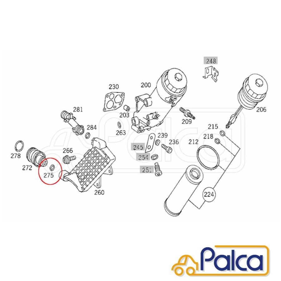 ベンツ オイルクーラー Oリング/シール W210/E220D E250D E250TD E300TD | W463/G300TD | REINZ製 6069970945 :WP-S1195 ...