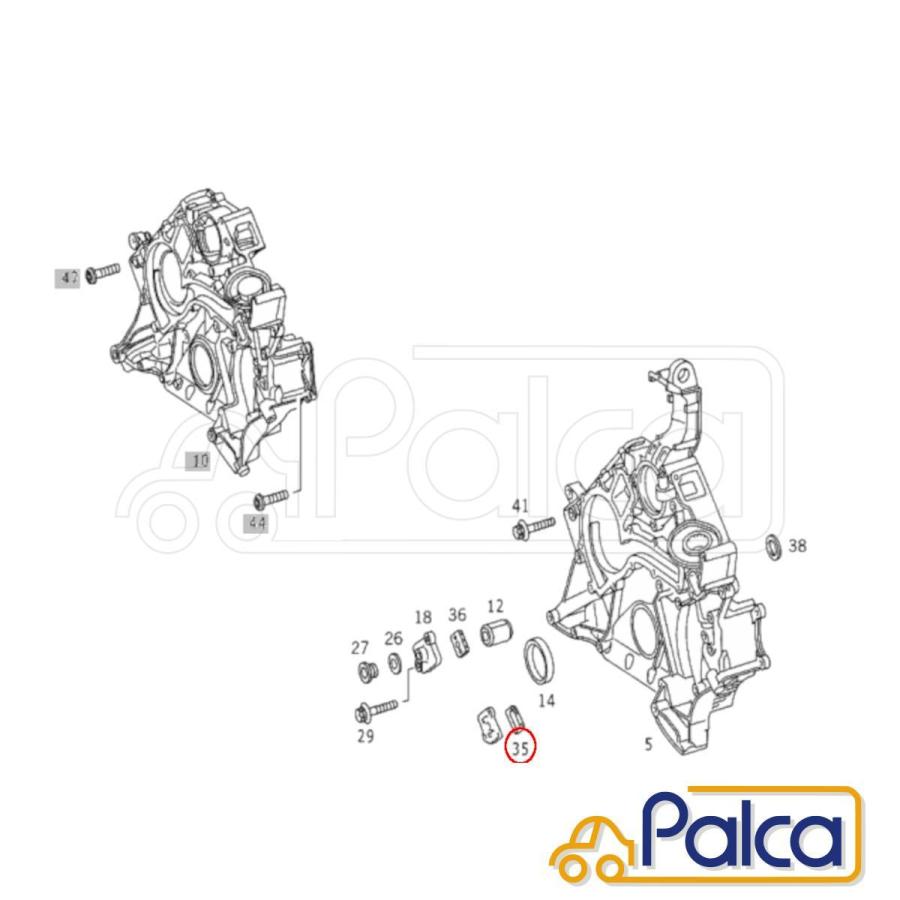 ベンツ タイミングケースガスケット | Cクラス|W202 S202/C240 C280 C43AMG |W203 S203/C240 ...