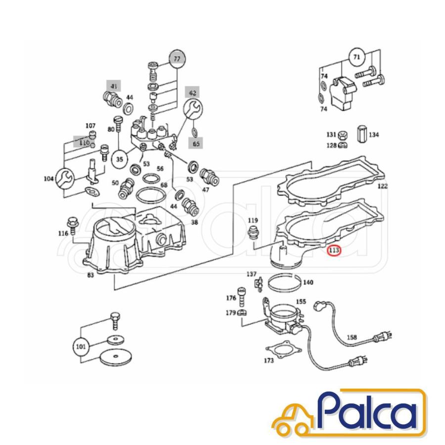 ベンツ エアインテークブーツ | Sクラス|W126/380SEL 420SEL 500SE 560SEL | SLクラス|R107 ...