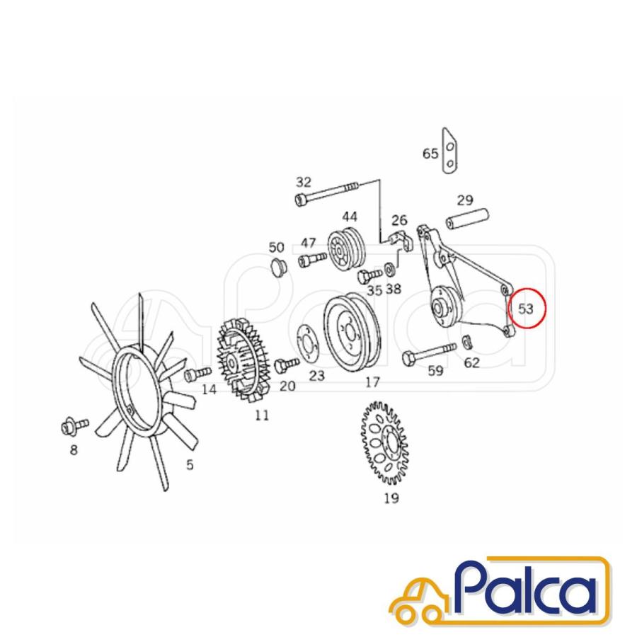 メルセデス ベンツ クーリングファンベアリングブラケット W140/S280,300SE,S320 | R129/SL280,SL320 ...