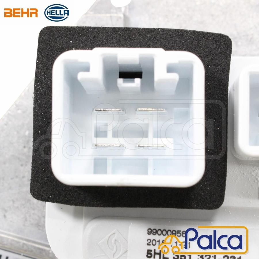 ボルボ エアコン ブロアレジスター S60I | S70 | S80I | V70II | XC90I | BEHR製 8693262 ...