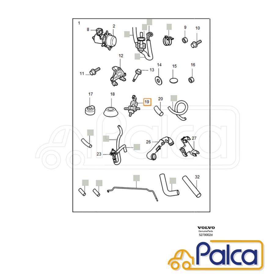 ボルボ ブレーキブースターバキュームポンプスイッチ S60I S80I V70II DORMAN製 31400692 : wp-v631 ...