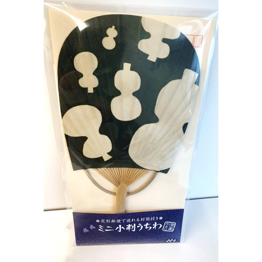 ミニ小判うちわ涼風だより「瓢箪」 : 四国キヨスク 株式会社 - 通販 - Yahoo!ショッピング