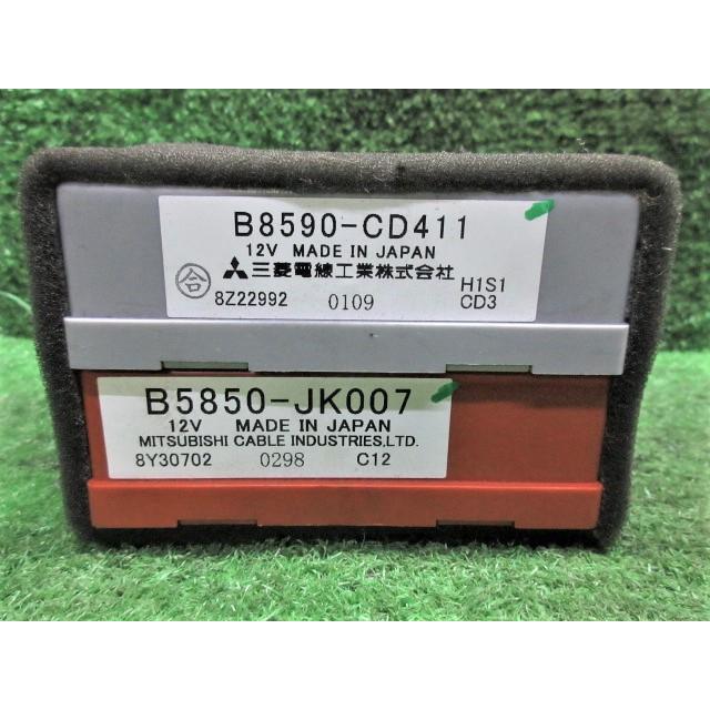 フェアレディ フェアレディZ CBA-Z34 パーキングサポートCP B8590-CD411 : パーツガレージ - 通販 - Yahoo!ショッピング