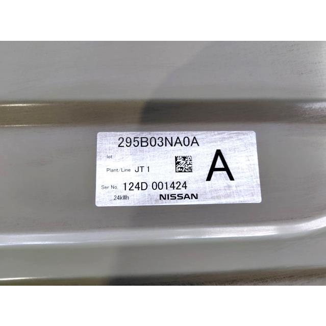 リーフ ZAA-ZE0 HV・EV・FCVバッテリー EM61 295B0-3NA0A : 000240059268110 : パーツガレージ - 通販 - Yahoo!ショッピング