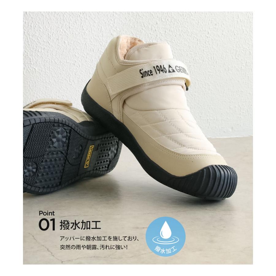 ジェリー モックシューズ メンズ 撥水加工 裏起毛 裏ボア 防寒 防滑 冬 靴 gerry 冬 ボア 黒 ブラック ベージュ カーキ 迷彩柄 6529 :gr-6529:S-mart ...