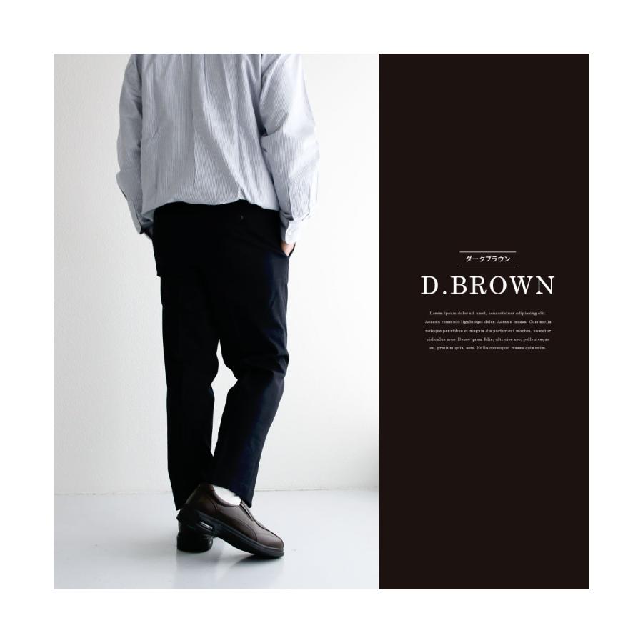 コンフォートシューズ メンズ 4e 黒 幅広 ウォーキングシューズ ビジネスシューズ 紳士靴 シューズ スリッポン ブラック ブラウン 7706 : jmc-7706 : S-mart ...