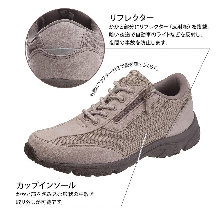 スニーカー レディース 黒 3E 撥水 反射材付き サイドファスナー リフレクター 反射板 カジュアルシューズ ウィンブルドン ブラック ベージュ 赤 レッド L032 : wb-l032 ...