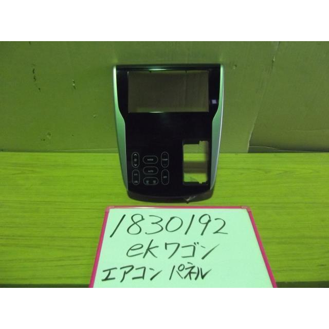 eKワゴン DBA-B11W A/Cスイッチパネル 660 V09 7820A581XA : 下関メタル - 通販 - Yahoo!ショッピング