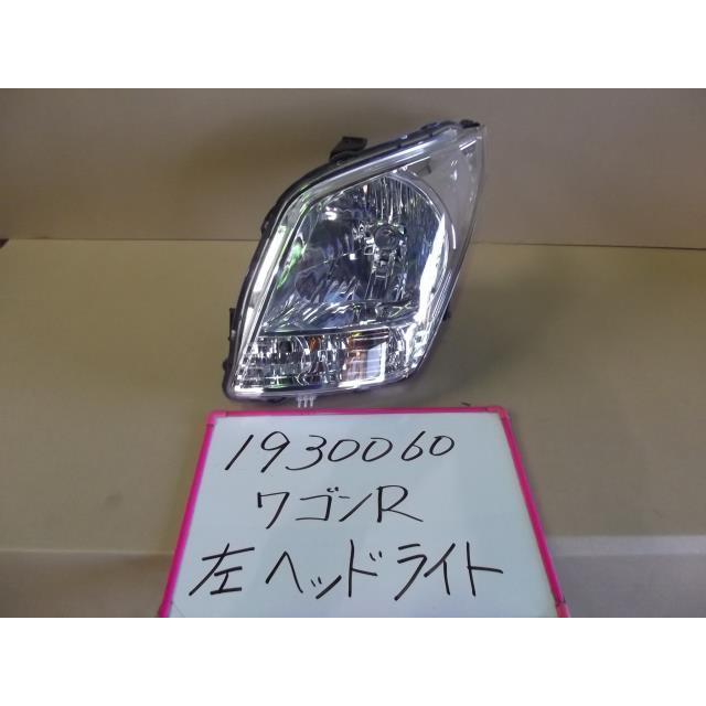 ワゴンR ワゴンR DBA-MH23S 左ヘッドランプASSY 660 FXリミテッド アイドリングストップ ZJ3 100-59192 : 下関メタル - 通販 - Yahoo!ショッピング