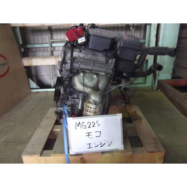 モコ CBA-MG22S エンジンASSY ZEP : 下関メタル - 通販 - Yahoo!ショッピング