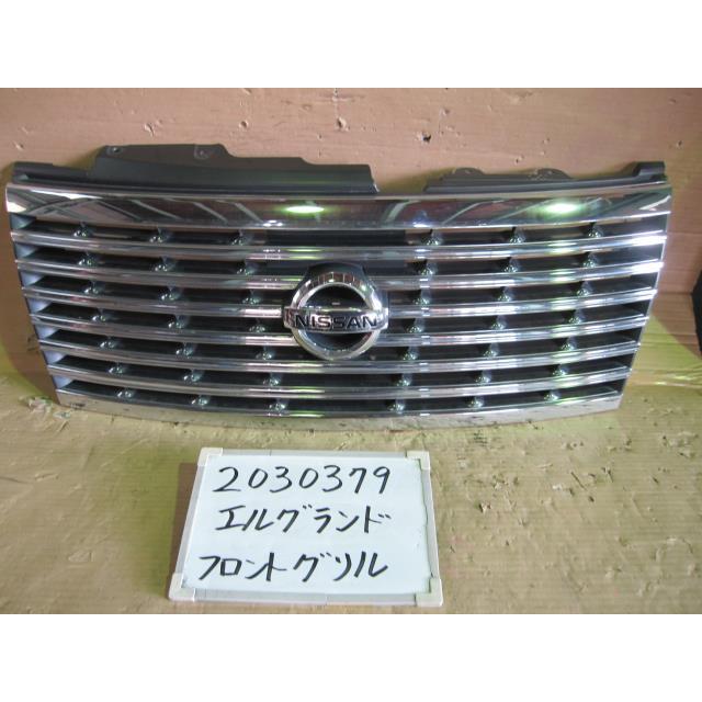 エルグランド CBA-E51 ラジエータグリル 3500 ライダー G30 : 下関メタル - 通販 - Yahoo!ショッピング