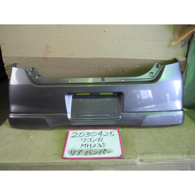 ワゴンR ワゴンR DBA-MH23S RバンパーASSY 660 FXリミテッド ZGK : 下関メタル - 通販 - Yahoo!ショッピング