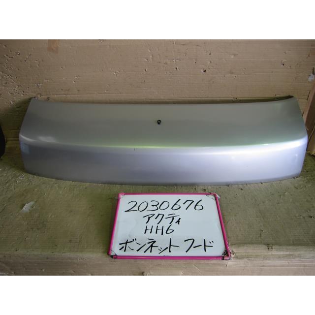 アクティ GBD-HH6 ボンネットフード NH623M : 下関メタル - 通販 - Yahoo!ショッピング