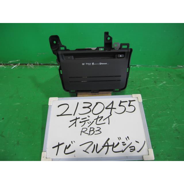 オデッセイ DBA-RB3 カーナビゲーション BG55P AVIC-7087ZH 39540-SLE-J012 : 001703180261310 : 下関メタル - 通販 - Yahoo ...