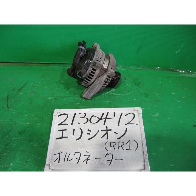 エリシオン DBA-RR1 オルタネーター B92P 104210-3971 : 下関メタル - 通販 - Yahoo!ショッピング