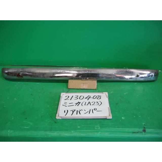 ミニカ LA23 RバンパーASSY : 下関メタル - 通販 - Yahoo!ショッピング