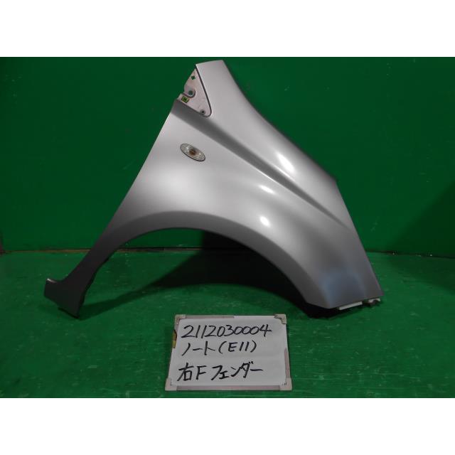 ノート DBA-E11 右Fフェンダー 15X エアロスタイル KAS : 下関メタル - 通販 - Yahoo!ショッピング