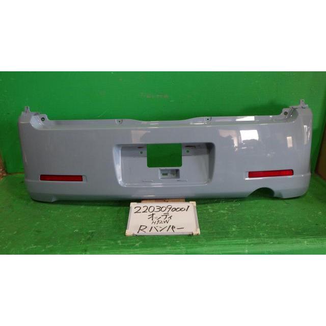 オッティ DBA-H92W RバンパーASSY S T22 : 下関メタル - 通販 - Yahoo!ショッピング