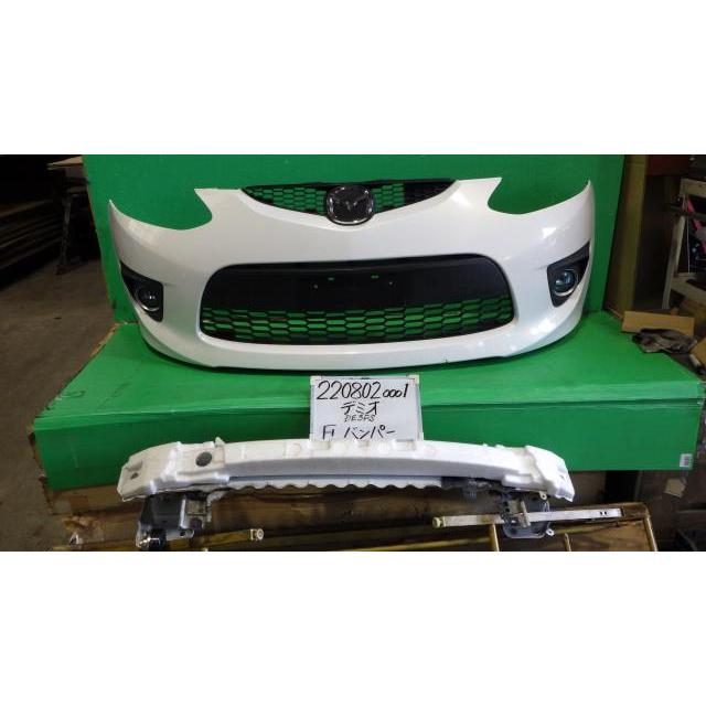 デミオ DBA-DE3FS FバンパーASSY 13C 34K : 下関メタル - 通販 - Yahoo!ショッピング