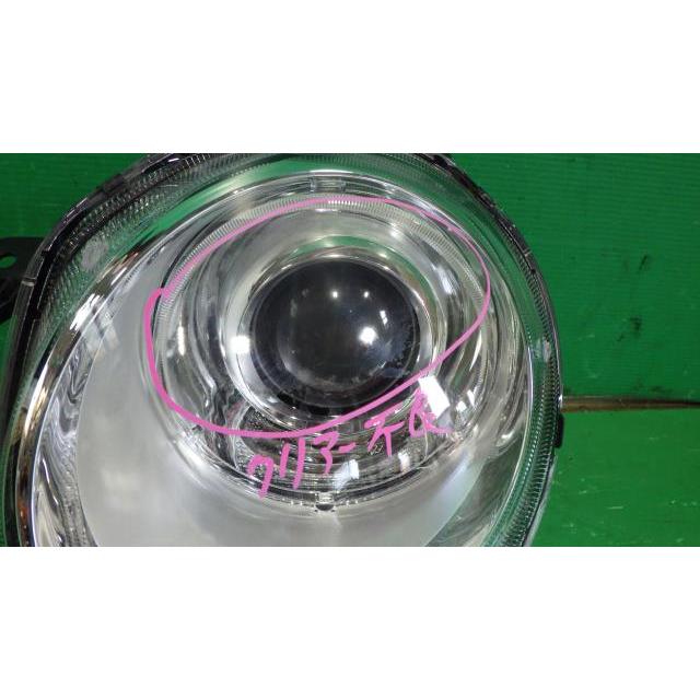 N-ONE N−ONE DBA-JG2 左ヘッドランプASSY G 4WD NH624P 33100-T4G-J01 : 下関メタル - 通販 - Yahoo!ショッピング