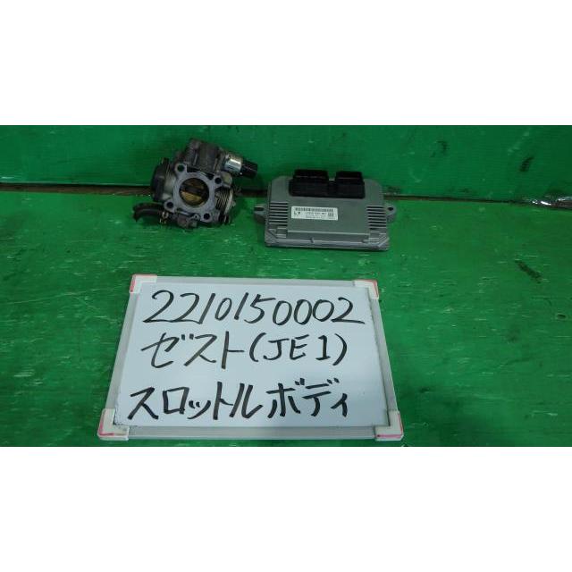 ゼスト DBA-JE1 スロットルボディ スパークGターボ NH716M GZ36A 37820-R20-N61 : 下関メタル - 通販 - Yahoo!ショッピング