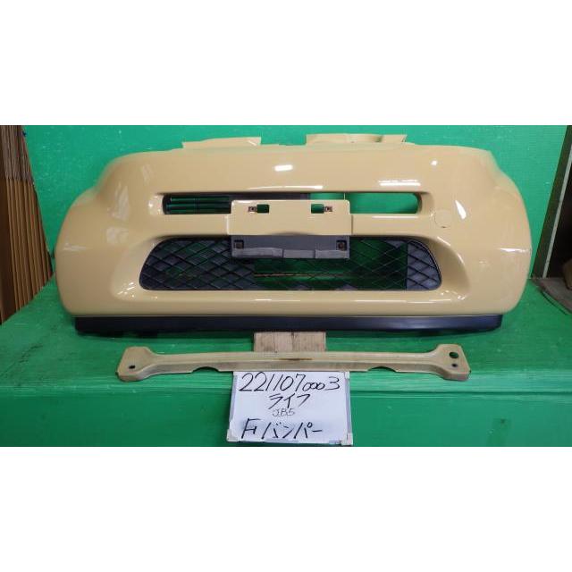 ライフ CBA-JB5 FバンパーASSY C YR548 : 下関メタル - 通販 - Yahoo!ショッピング