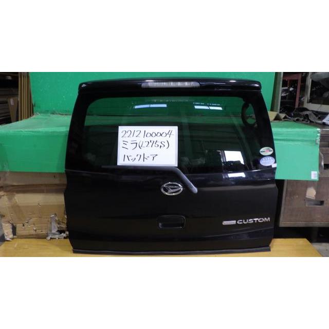 ミラ DBA-L275S バックドアASSY カスタムX X07 :221210000415800:下関メタル - 通販 - Yahoo!ショッピング
