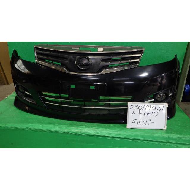 ノート DBA-E11 FバンパーASSY 15X KH3 : 下関メタル - 通販 - Yahoo!ショッピング
