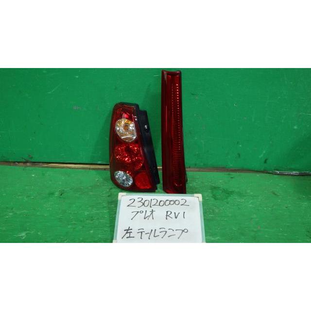 プレオ LE-RV1 左テールランプ A 51E : 下関メタル - 通販 - Yahoo!ショッピング