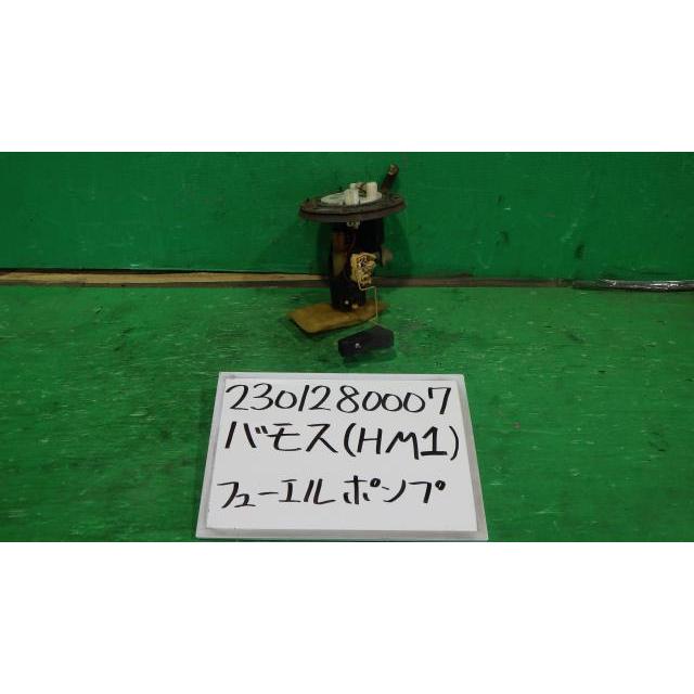 バモス ABA-HM1 フューエルポンプ M B92P : 下関メタル - 通販 - Yahoo!ショッピング