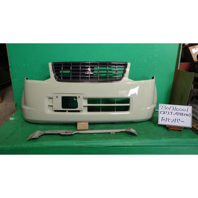 eKワゴン DBA-H82W FバンパーASSY G S14 : 下関メタル - 通販 - Yahoo!ショッピング