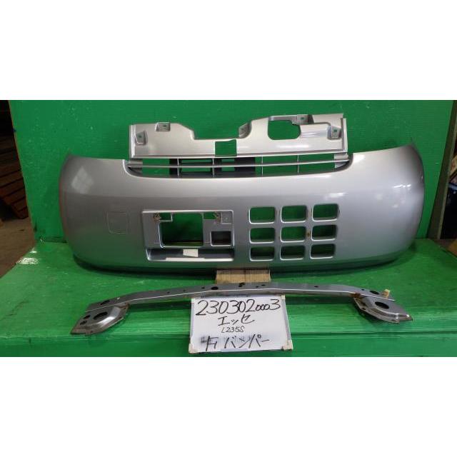エッセ DBA-L235S FバンパーASSY Dセレクション S28 : 下関メタル - 通販 - Yahoo!ショッピング
