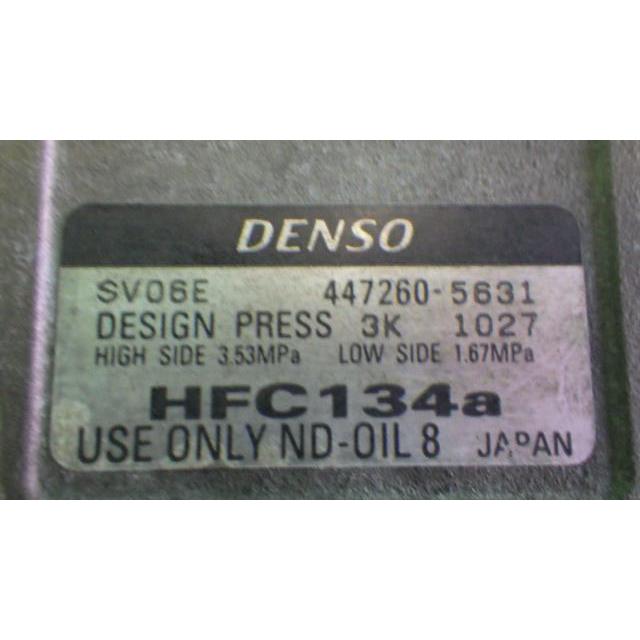 ピノ DBA-HC24S A/Cコンプレッサー S ZGF 447260-5631 : 下関メタル - 通販 - Yahoo!ショッピング