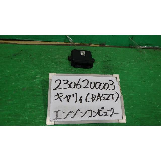 キャリイ キャリィ GD-DA52T エンジンコンピューター KUスペシャル 3方開 26U : 下関メタル - 通販 - Yahoo!ショッピング