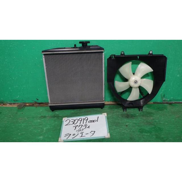 アクティ EBD-HA9 ラジエータ SDX 4WD NH578 222000-6290 : 下関メタル - 通販 - Yahoo!ショッピング