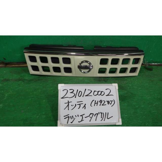 オッティ DBA-H92W ラジエータグリル M JMN : 下関メタル - 通販 - Yahoo!ショッピング