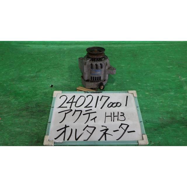 アクティ M-HH3 オルタネーター STD NH528 100211-9111 : 下関メタル - 通販 - Yahoo!ショッピング