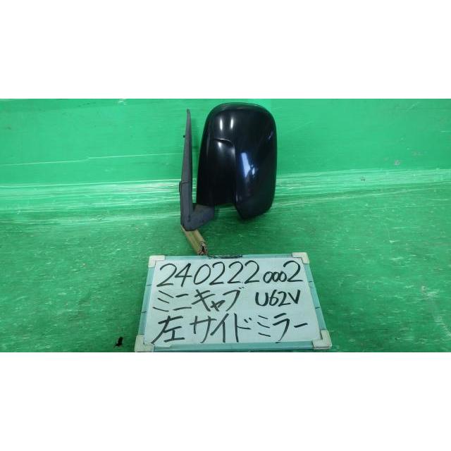 ミニキャブ GBD-U62V 左サイドミラー CD 4WD W37 : 下関メタル - 通販 - Yahoo!ショッピング