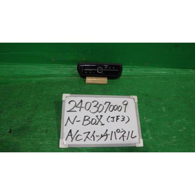 N-BOX N−BOX DBA-JF3 A/Cスイッチパネル G L ホンダセンシング NH875P 79600-TTA-J51 : 下関メタル - 通販 - Yahoo!ショッピング