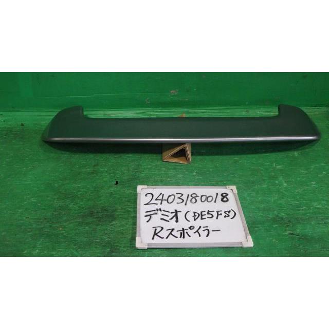 デミオ DBA-DE5FS Rスポイラー スポルト 38P : 下関メタル - 通販 - Yahoo!ショッピング