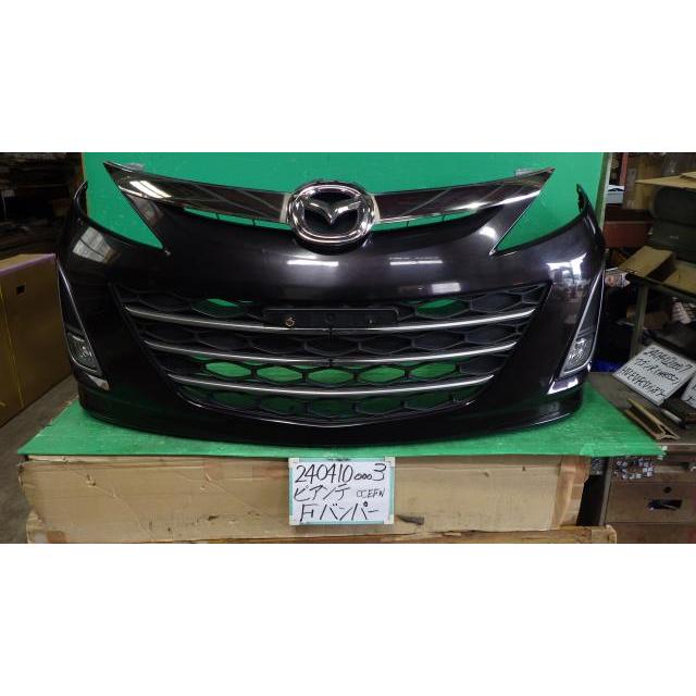 ビアンテ DBA-CCEFW FバンパーASSY アイストップスマートエディション2 28W : 下関メタル - 通販 - Yahoo!ショッピング