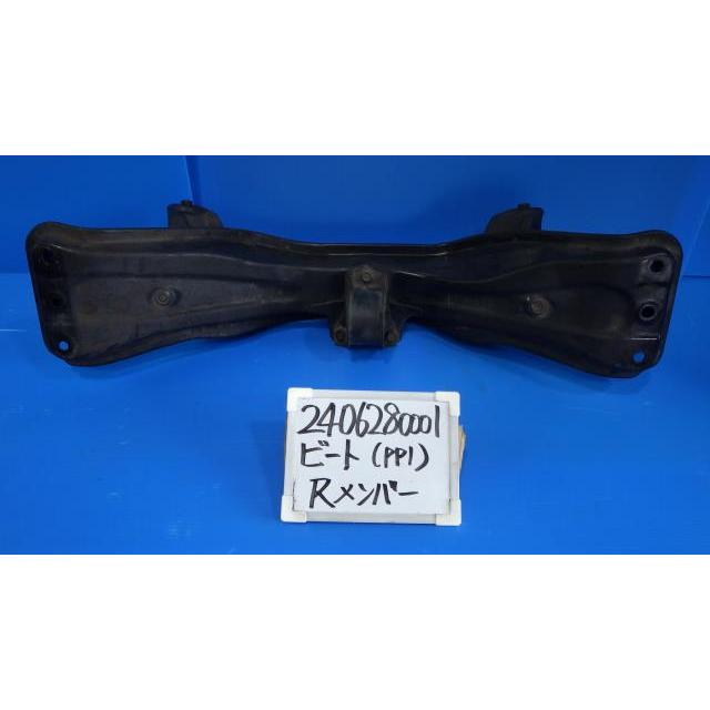 ビート E-PP1 Rメンバー バージョンZ : 下関メタル - 通販 - Yahoo!ショッピング