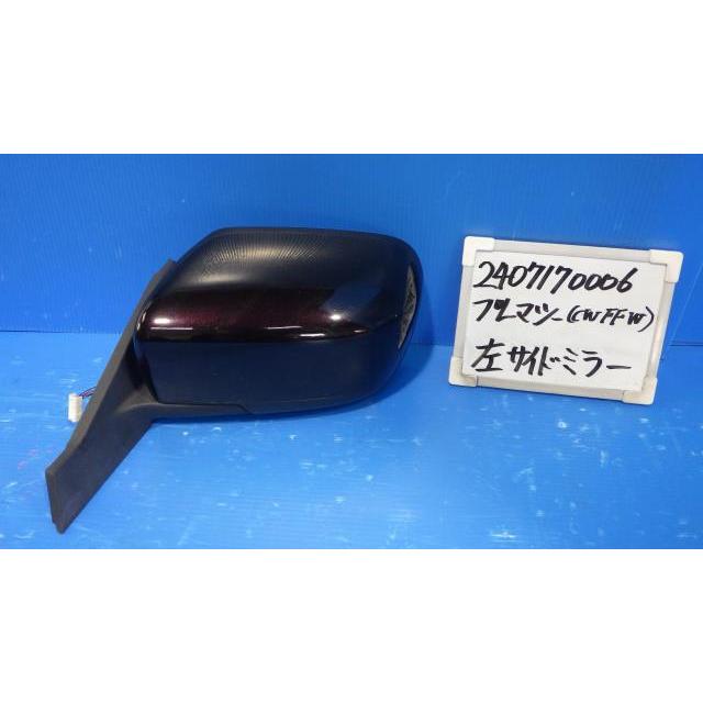 プレマシー DBA-CWFFW 左サイドミラー 20C-スカイアクティブ 28W : 下関メタル - 通販 - Yahoo!ショッピング