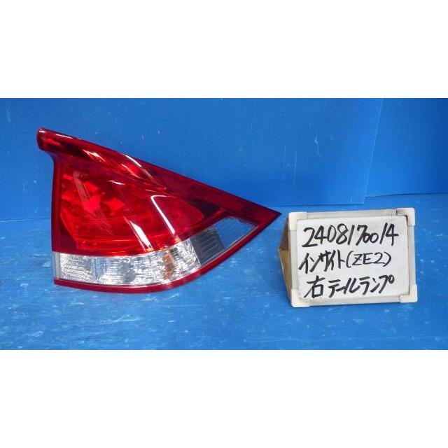 インサイト DAA-ZE2 右テールランプ G NH731P 220-22875 : 下関メタル - 通販 - Yahoo!ショッピング