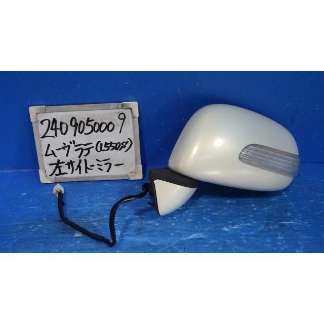 ムーヴ ムーヴラテ DBA-L550S 左サイドミラー L W16 87940-B2270 : 下関メタル - 通販 - Yahoo!ショッピング
